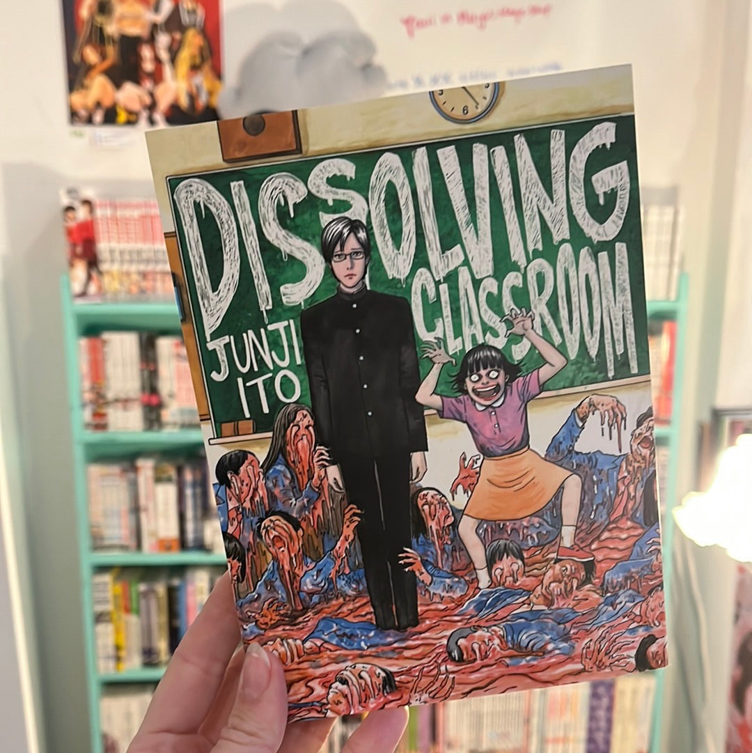 Dissolving Classroom – Sour Cherry Comics